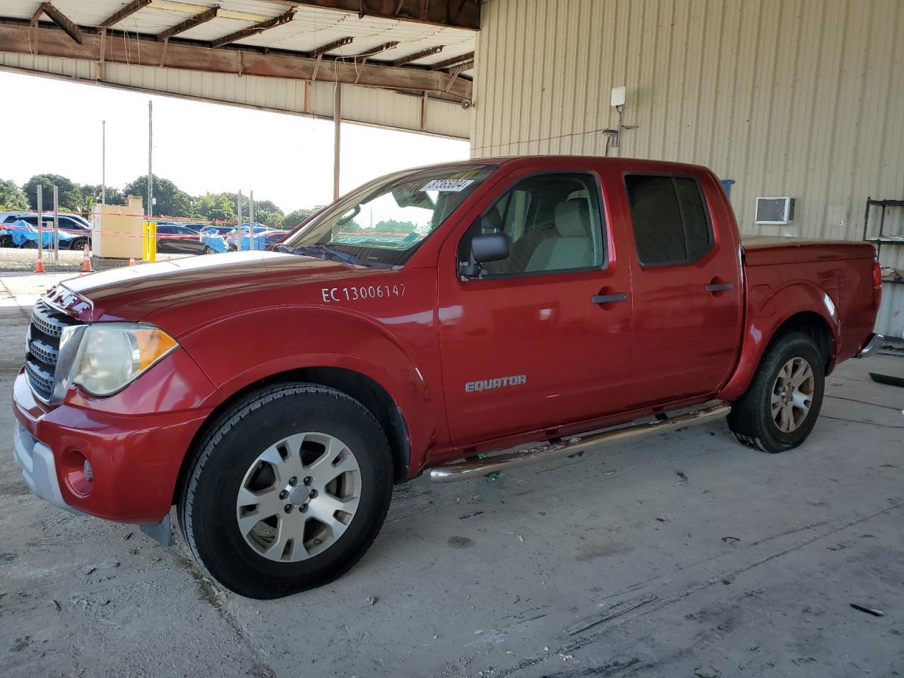 2012 Suzuki Equator Sport For Sale in Homestead, FL Lot #87365***
