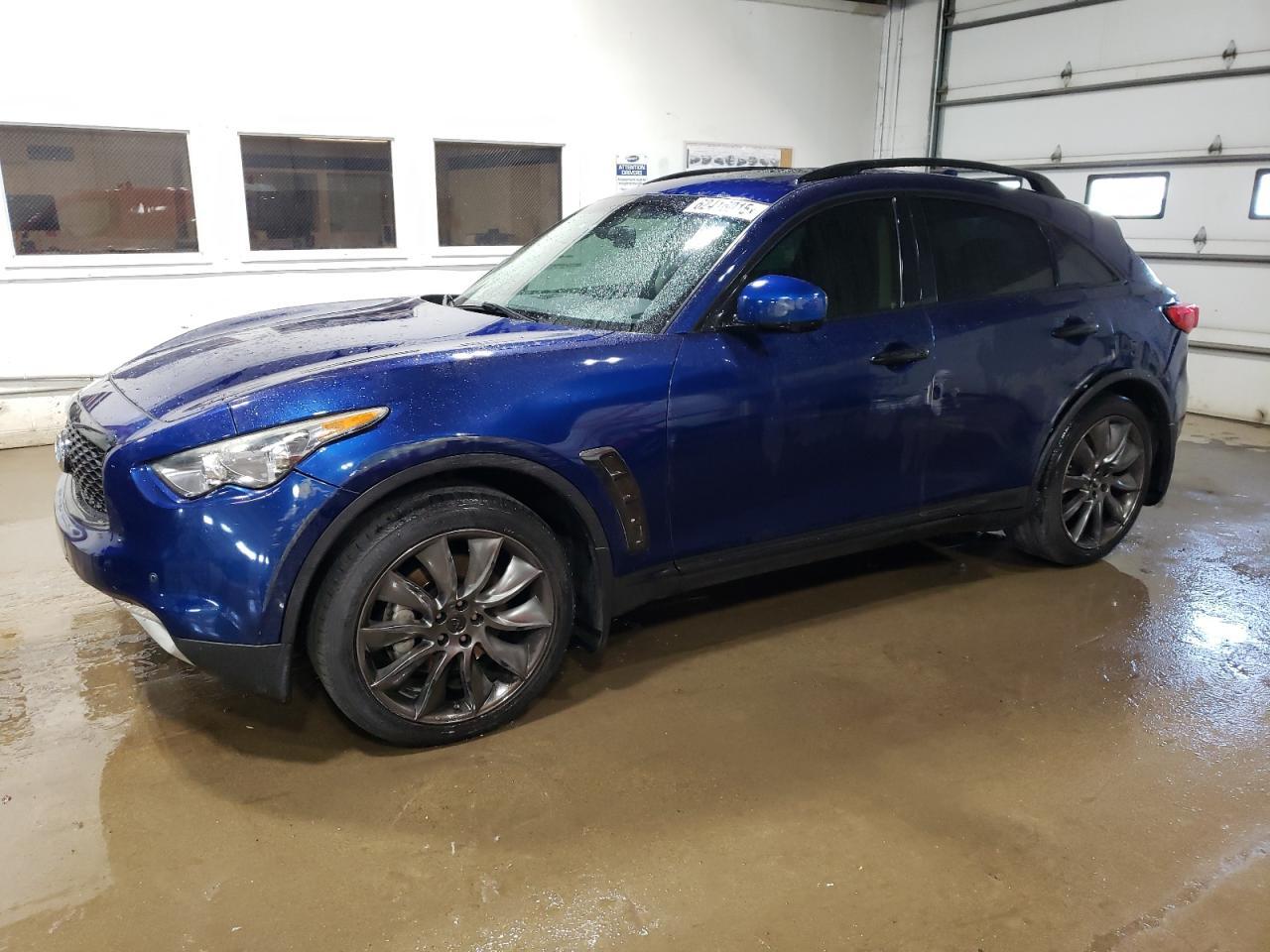 2013 Infiniti FX50 For Sale in Blaine, MN Lot #62416***